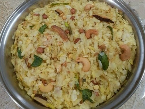 Chivda Recipe - Awesome Cuisine