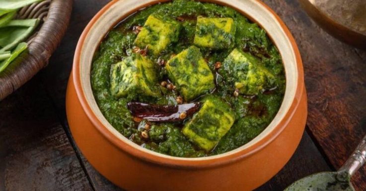 Punjabi Malai Palak Recipe - Street Food Spectacle